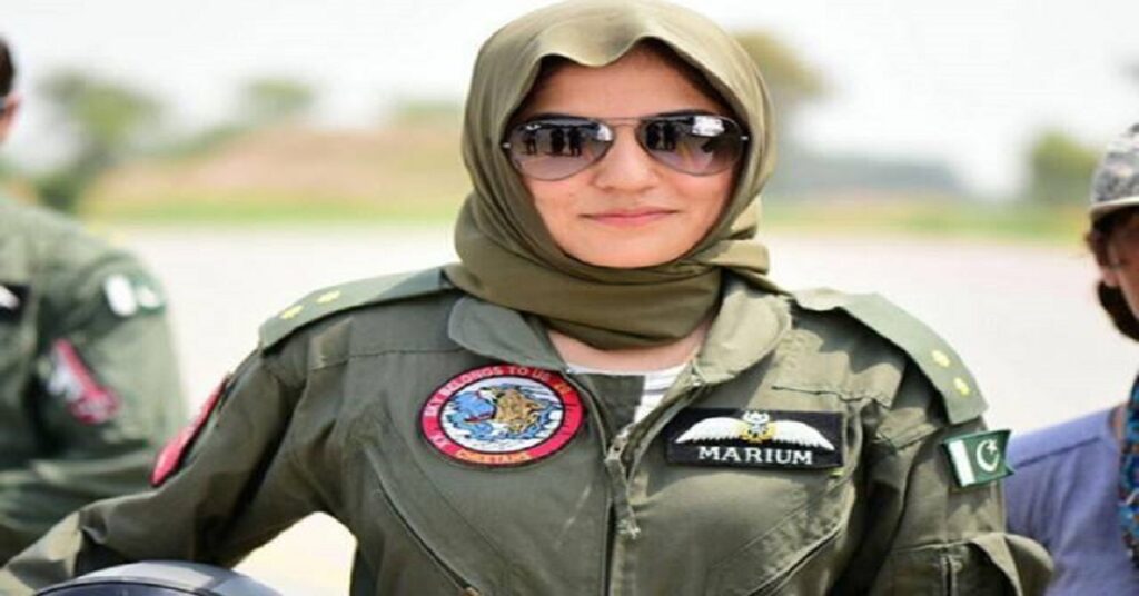Marium Mukhtiar