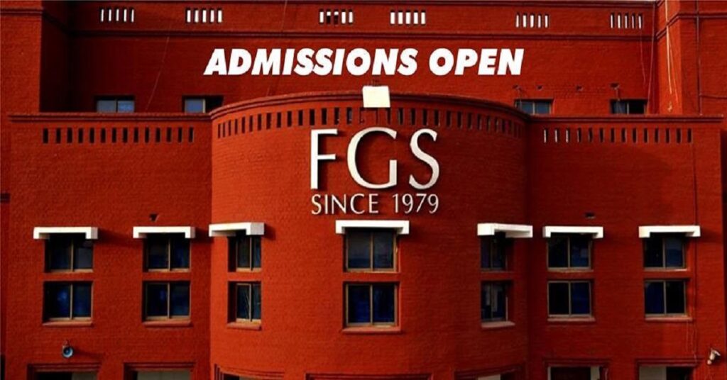 Faisalabad Grammar School