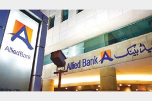 Allied Bank