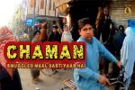 Chaman