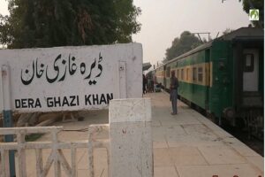 Dera Ghazi Khan