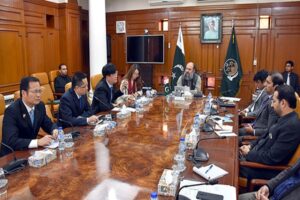 Government Of Balochistan