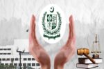 Government Of Pakistan