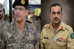 ISI Pakistan - Pakpedia