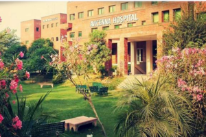Lahore Medical And Dental College