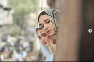 Merub Ali - Pakpedia