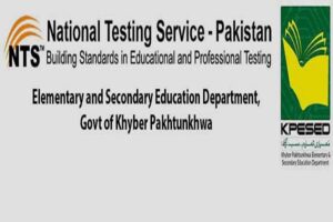 National Testing Service