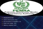 PEMRA - Pakpedia | Pakistan's Biggest Online Encyclopedia