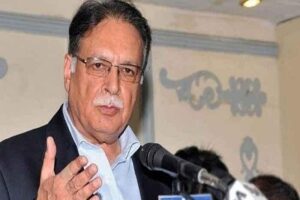 Pervaiz Rasheed