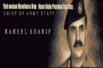 Raheel Sharif