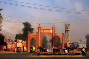 University Of Agriculture Faisalabad - Pakpedia