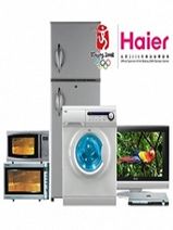 Haier Pakistan - Pakpedia | Pakistan's Biggest Online Encyclopedia