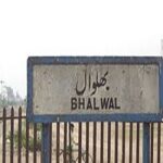 Bhalwal