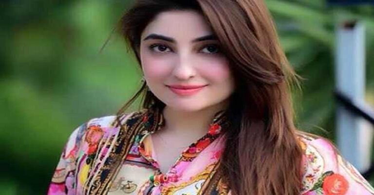 Gul Panra