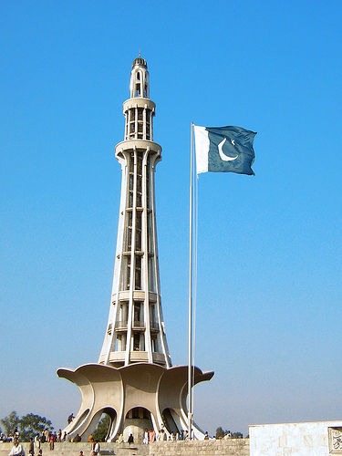 Minar-e-Pakistan | Pakpedia