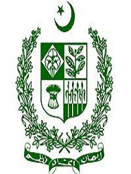 Government of Pakistan | Pakpedia