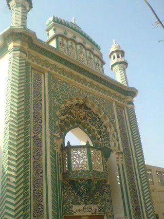 Tando Adam Khan - History, Population, Education, Food, Hospitals