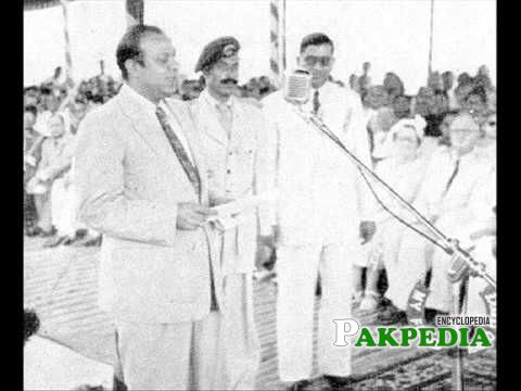 Mohammad Ali Bogra - Biography, Family, Education, Career, Award