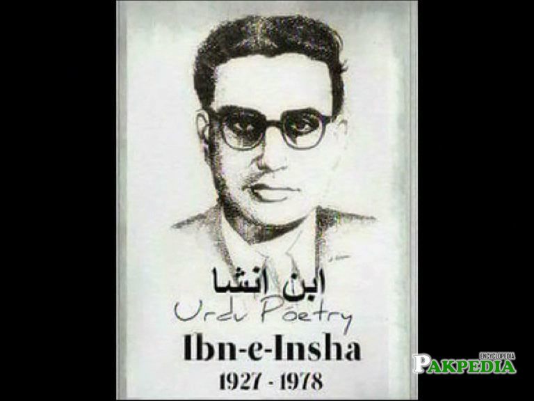 Ibn e Insha - Biography, Family Education, Career & Literary Work