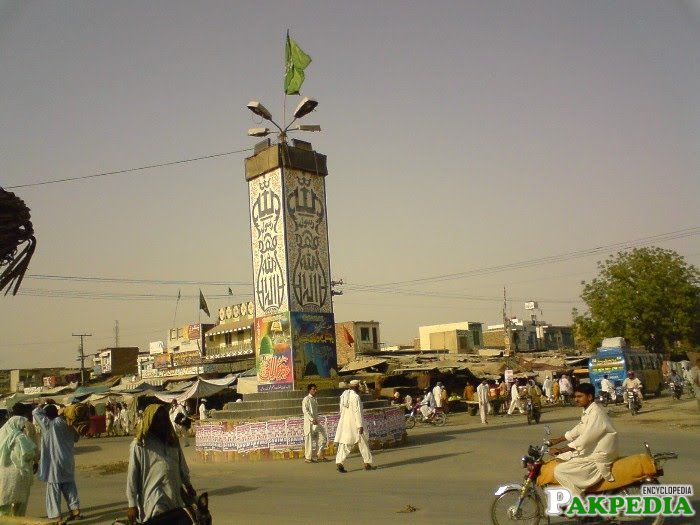 Kot Adu - Pakpedia | Pakistan's Biggest Online Encyclopedia