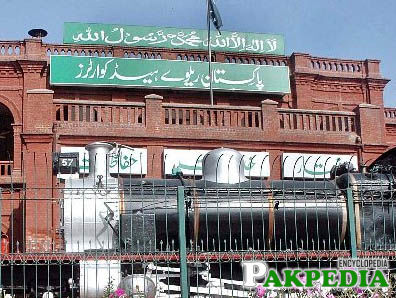 Pakistan Railway - Pakpedia | Pakistan's Biggest Online Encyclopedia