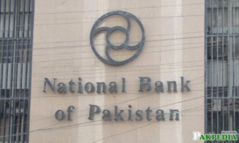 National Bank of Pakistan - Pakpedia | Pakistan's Biggest Online ...