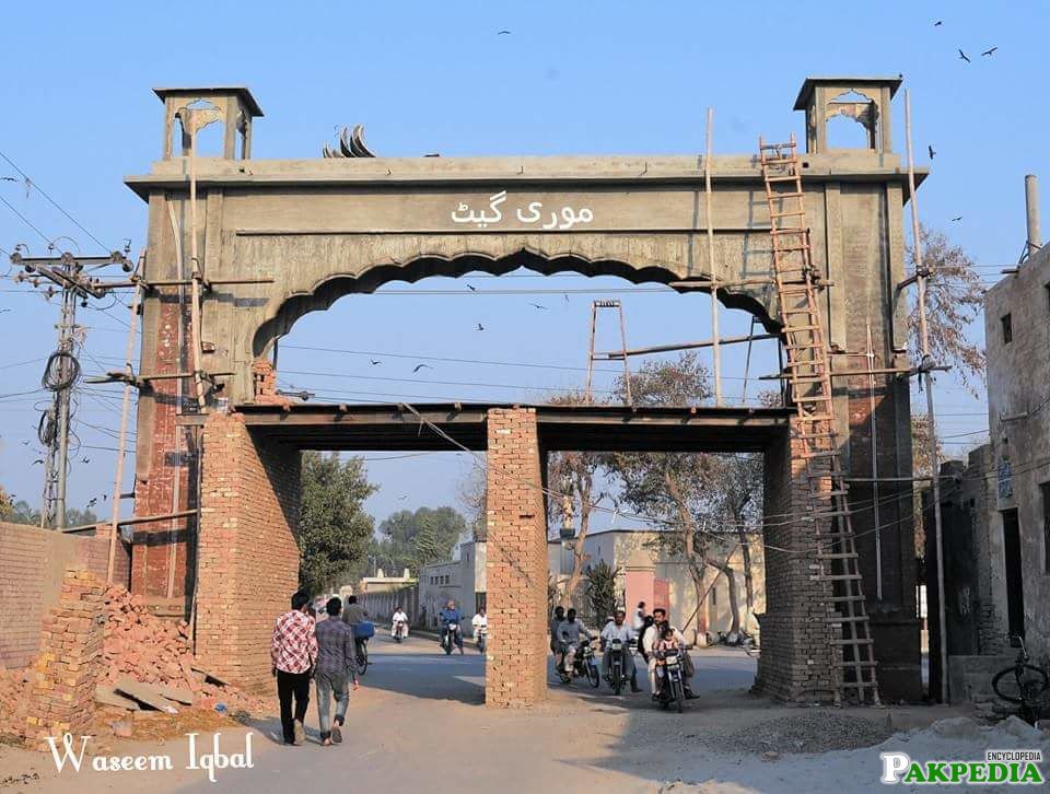 Gates Of Lahore | Pakpedia