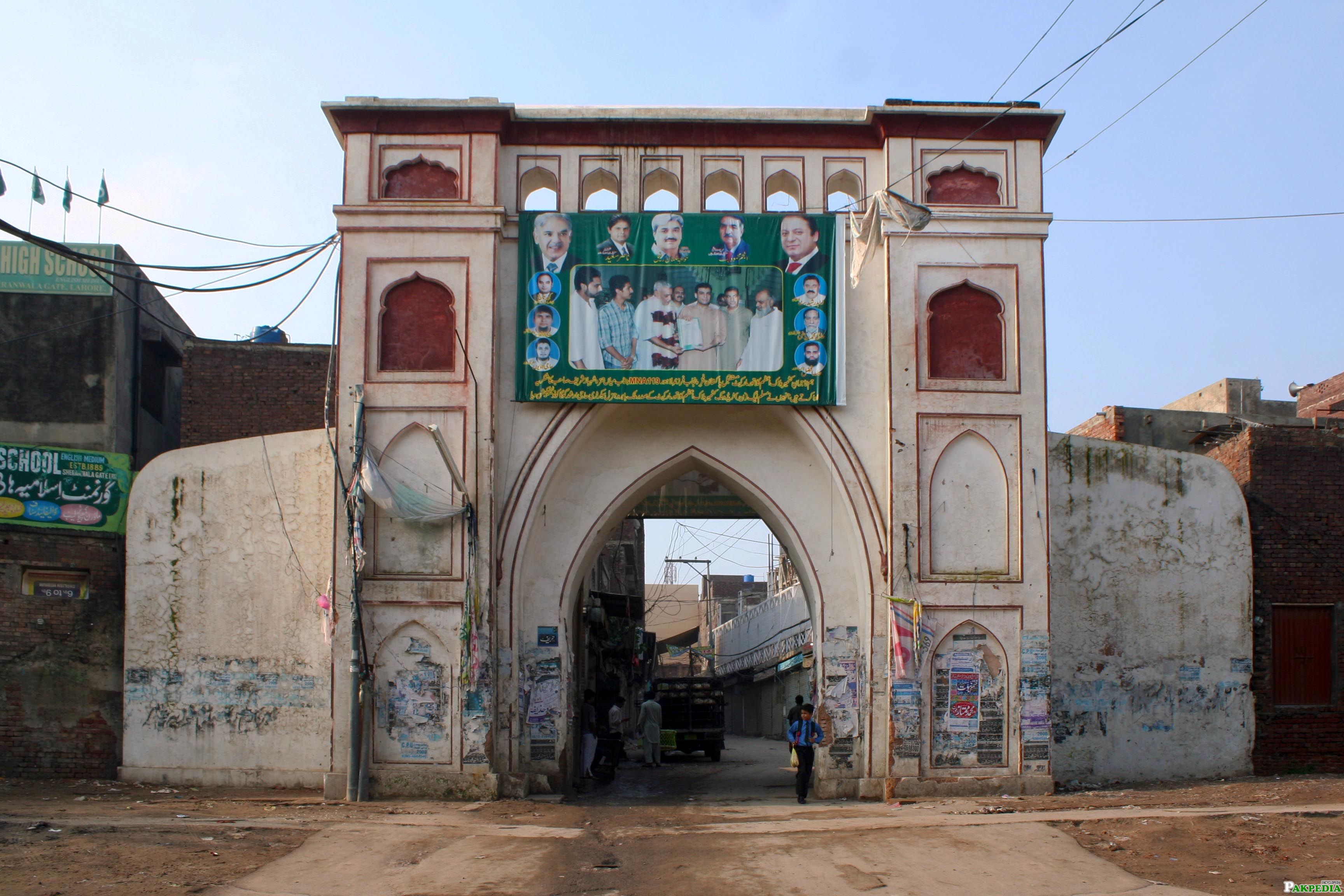 Gates Of Lahore | Pakpedia