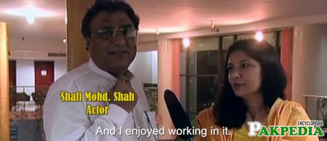 Shafi Muhammad Shah - Pakpedia | Pakistan's Biggest Online Encyclopedia