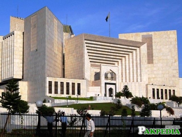Supreme Court of Pakistan - Pakpedia | Pakistan's Biggest Online ...