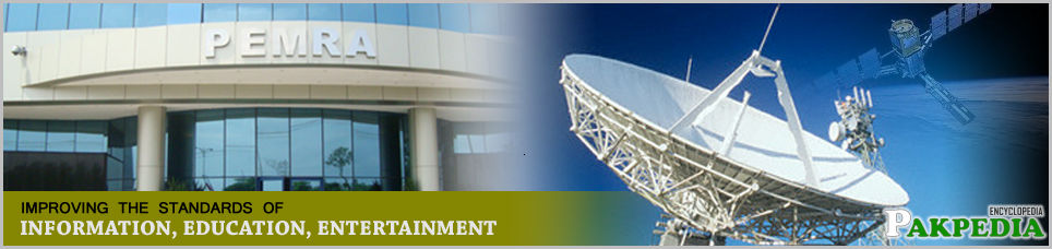 PEMRA - Pakpedia | Pakistan's Biggest Online Encyclopedia