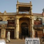 Shikarpur - Pakpedia | Pakistan's Biggest Online Encyclopedia