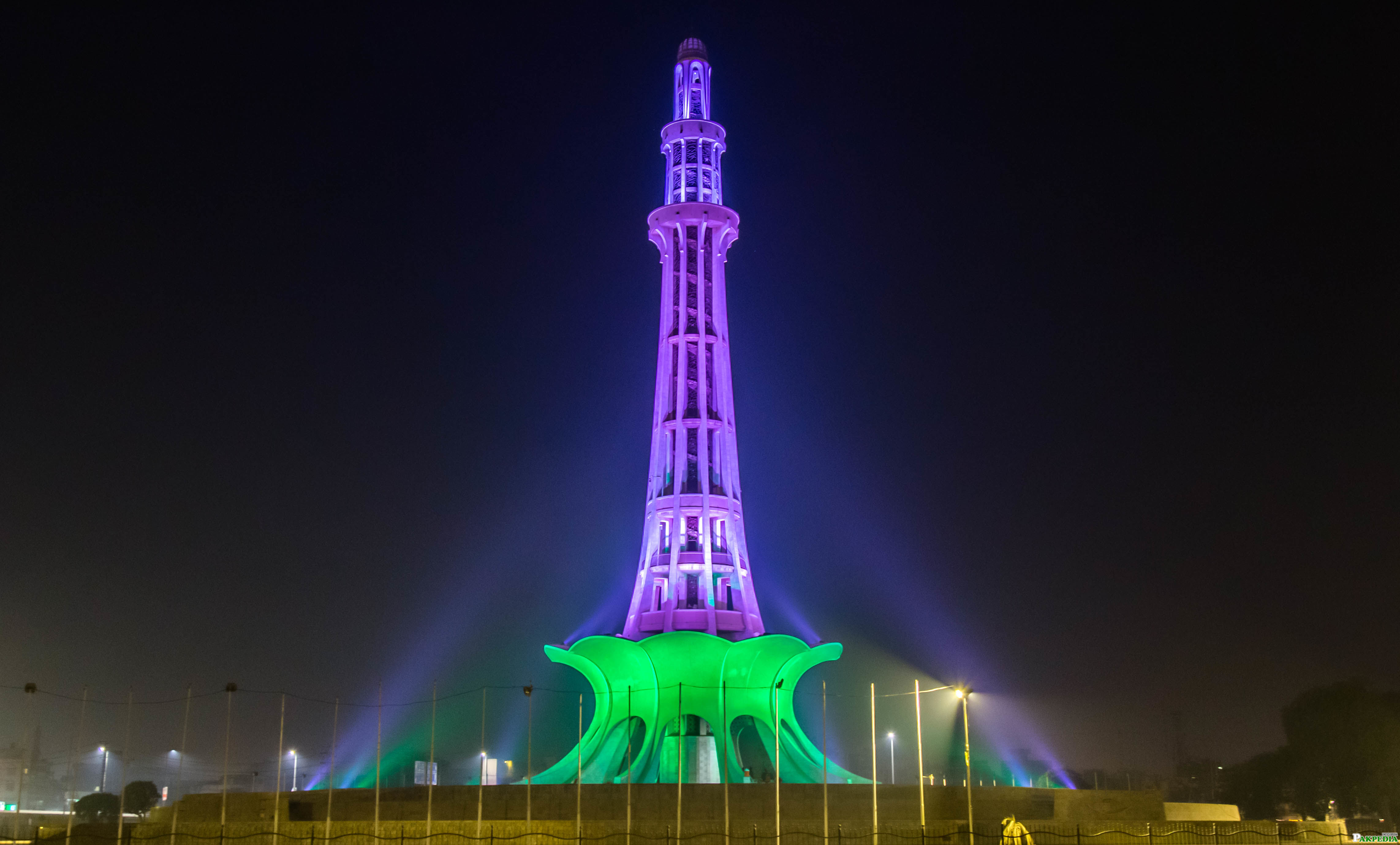 Minar-e-Pakistan | Pakpedia