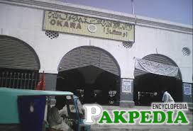 Okara City- History, Geography, Education, Culture, & Agriculture