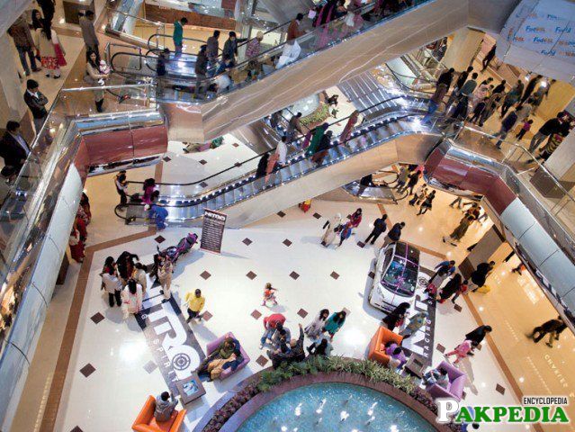 Mall of Lahore - Pakpedia | Pakistan's Biggest Online Encyclopedia