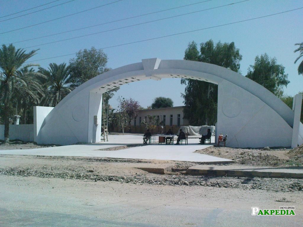 Khairpur City - Info, History, Economy, Culture, and Universities