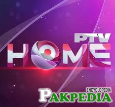 PTV HOME - History, Programs, Management, Contact Information