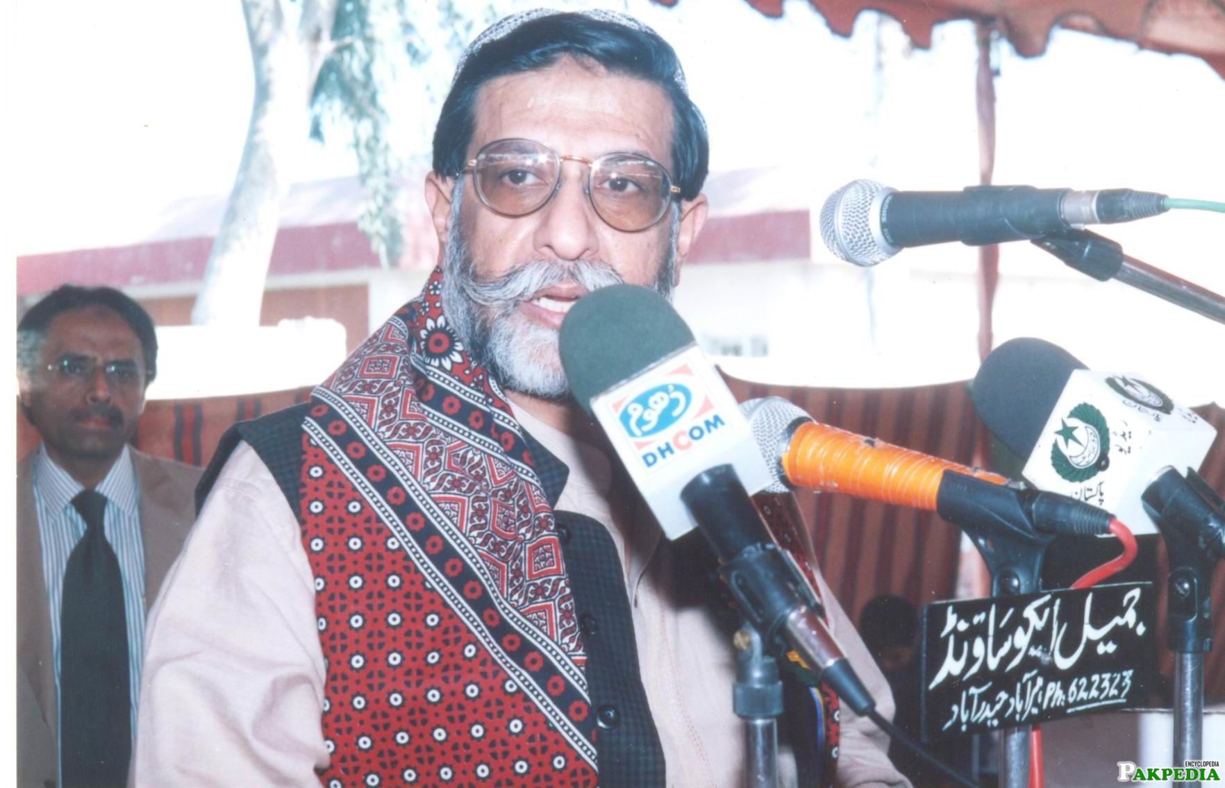 Muhammad Mian Soomro - Biography, Family, Education, and Career Muhammad Mian Soomro - Biography, Family, Education, and Career