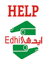 Edhi Foundation - Biography, Services, Ambulance & Hospital Info