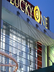 Lucky One Mall | Pakpedia