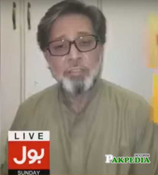 Bushra Maneka - Biography, Family & Marriage with Imran Khan