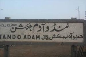 Tando Adam Khan